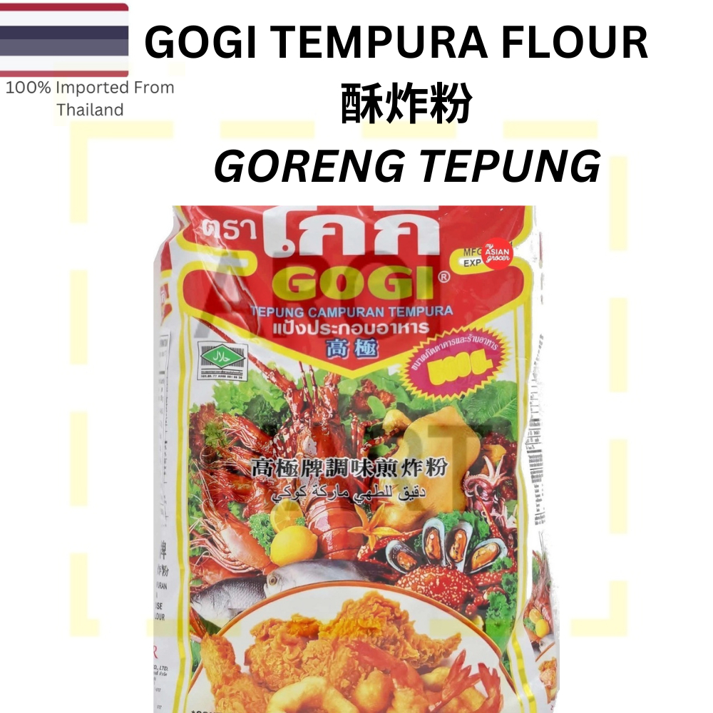 TEMPURA FLOUR-THAI GOGI 泰国 高极调味煎炸粉 [HALAL](IMPORT FROM THAILAND ...