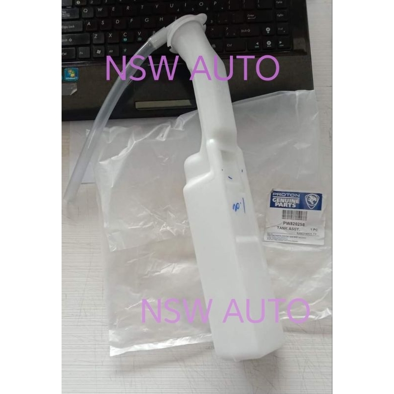Proton Gen2 Persona Waja CPS Exora Satria Neo Saga BLM Preve Iriz spare ...