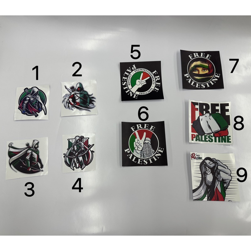 Free Palestine & Gaza Designs *Tampal Luar* Printing & Matte Laminated ...