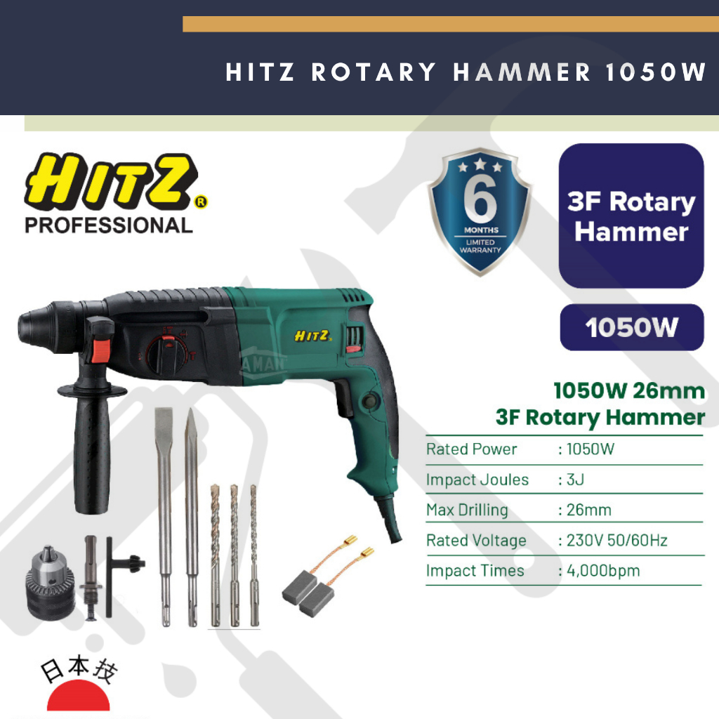 HITZ 3 FUNCTION ROTARY HAMMER RH3-1100 | Hacking Machine Impact Machine ...