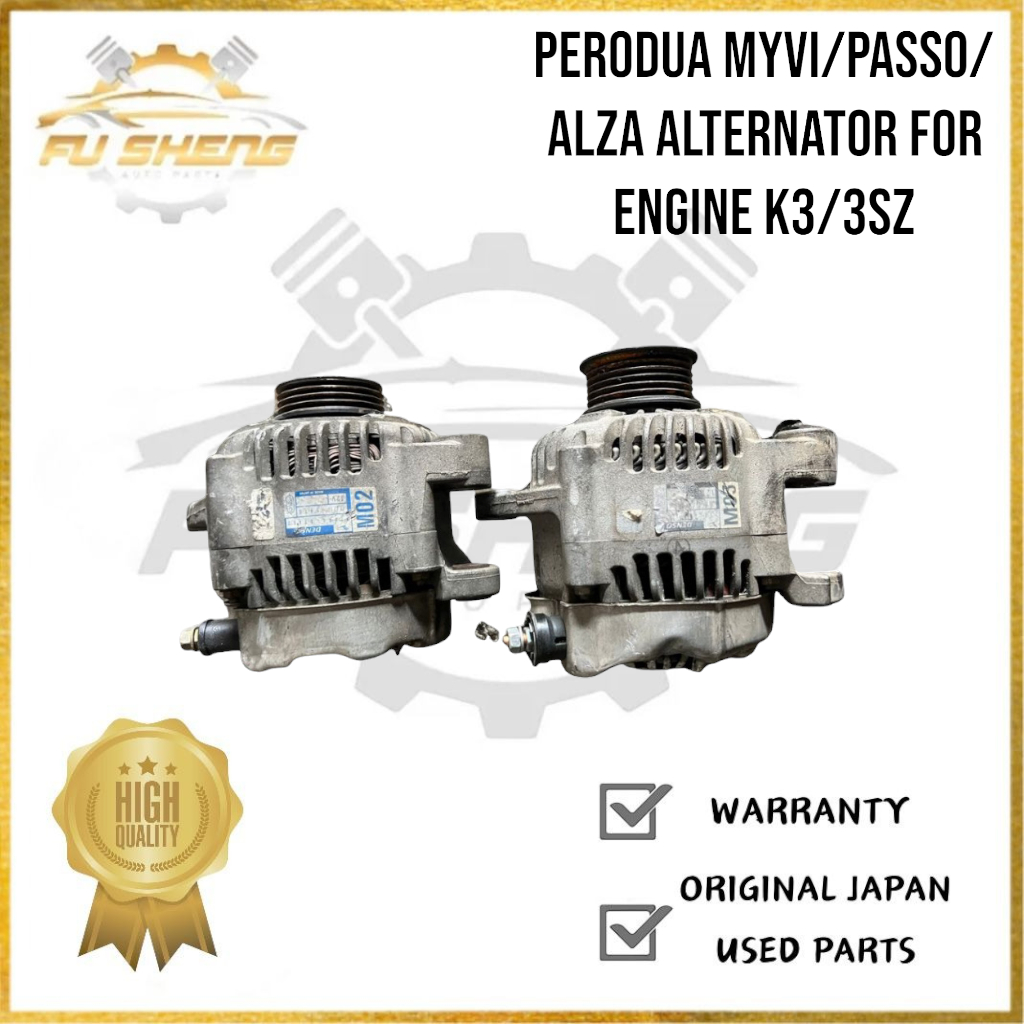 Perodua Myvi/Passo/Alza Alternator For Engine K3/3SZ | Shopee Malaysia