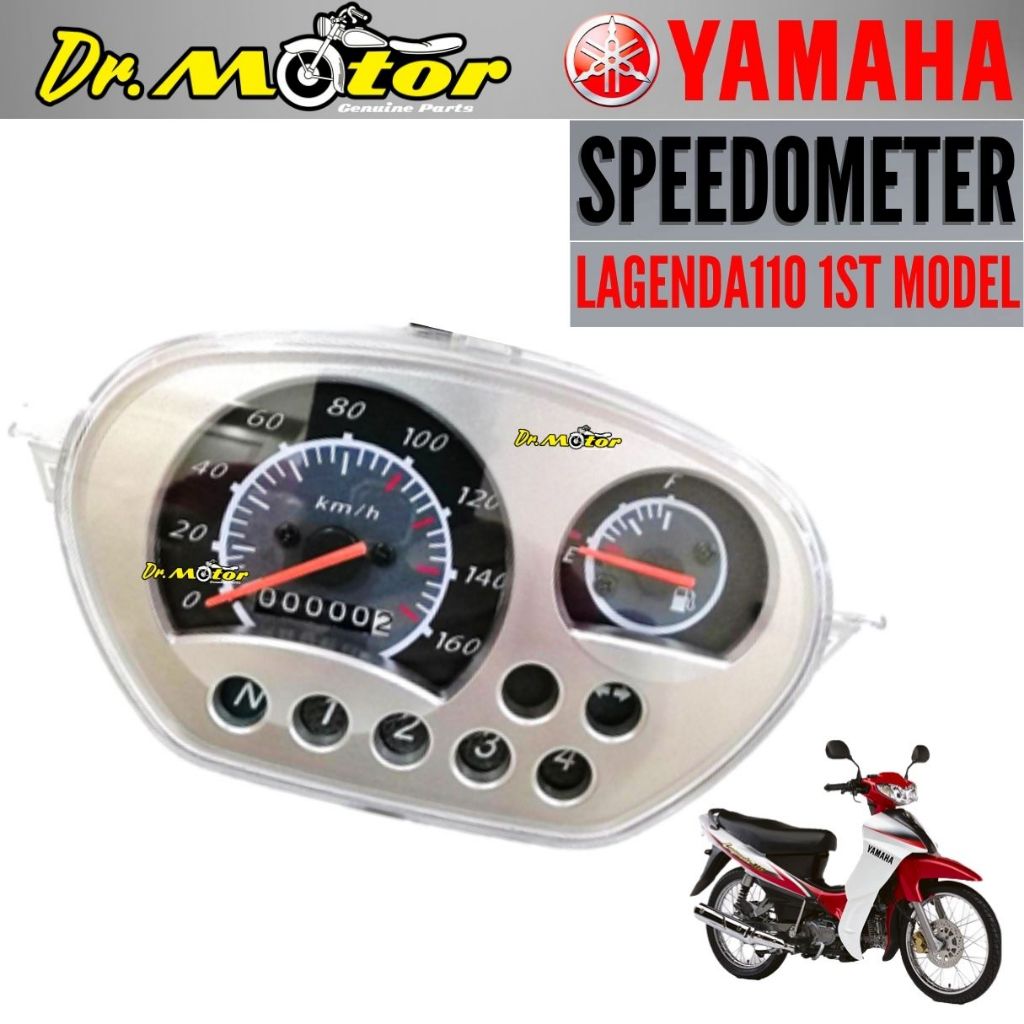 YAMAHA LAGENDA110 SRL110 FIRST MODEL SRL105 LAGENDA 110 OLD SPEED Meter ...