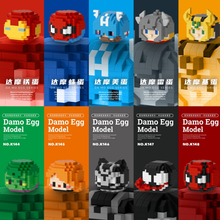 Cute Block 3D Dharma Egg Top Boy Girl 超级英雄钢铁蜘蛛美队达摩蛋益智拼装微积木玩具 微颗粒/积木/摆件/玩具礼物/模型 | Shopee Malaysia