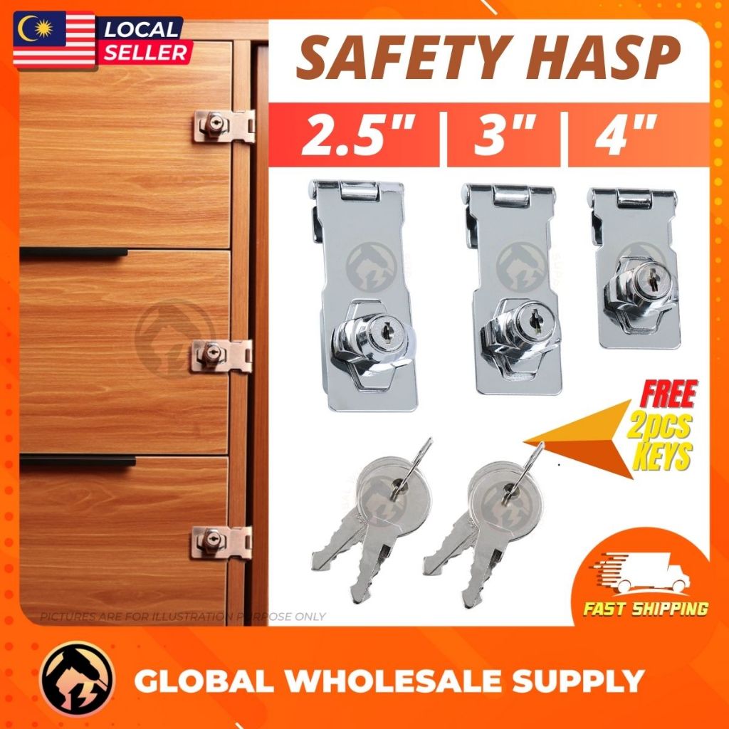 2.5/ 3/4 INCH SAFETY HASP with LOCK KEYED Locking Hasp Small Doors ...