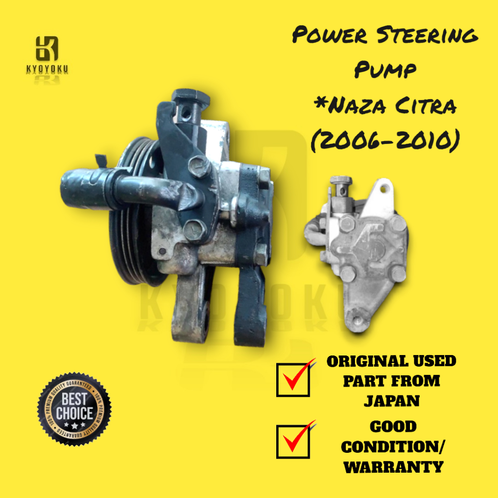 KYOYOKU - Power Steering Pump Naza Citra (2006-2010) Power Steering ...