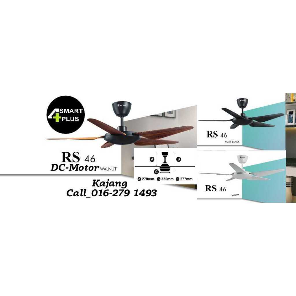 SILENZ RS46 CEILING BABY FAN 46" DC MOTOR 7F+7R SPEED | Shopee Malaysia