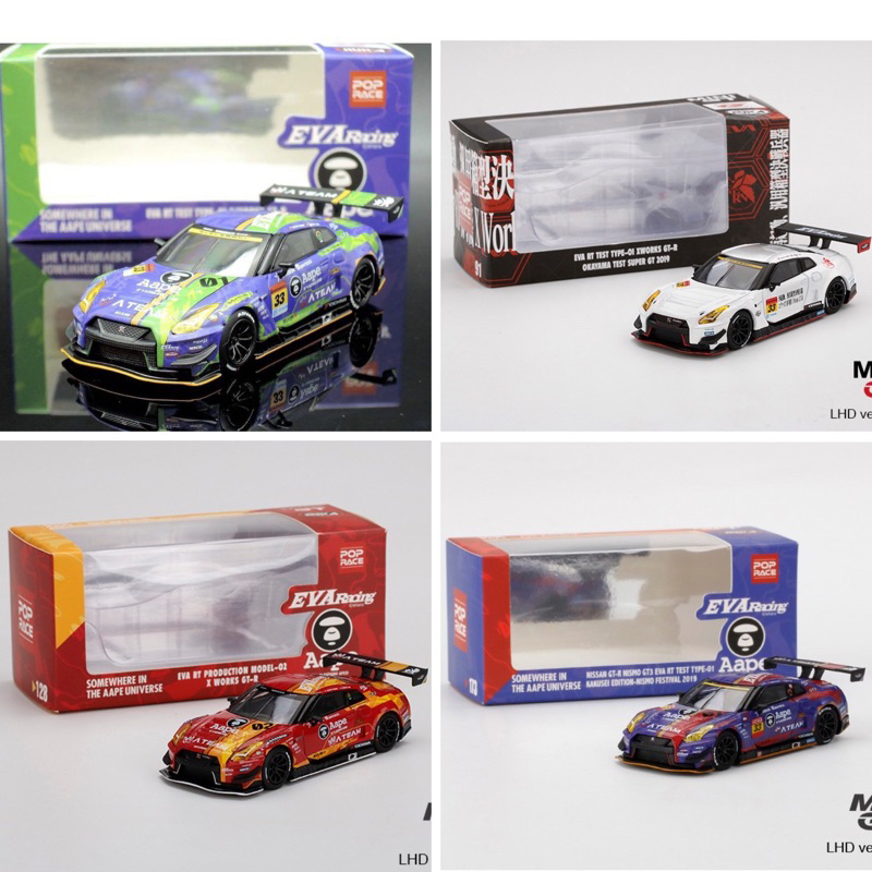 Mini GT X Poprace Nissan GT-R EVA Evangelion Racing AAPE ⚠️🆕⚠️ #90, 91 ...