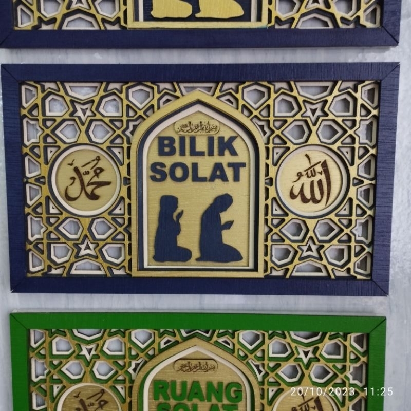 NEW Ruang / Bilik Solat (Multi-layers) | Shopee Malaysia