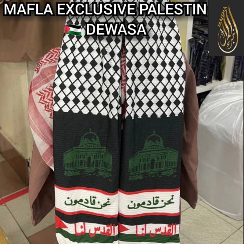 MAFLA EXCLUSIVE PALESTIN DEWASA KAIN SOFT ORGINAL | Shopee Malaysia