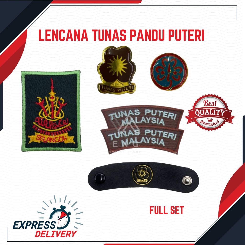 LENCANA KADET TUNAS PANDU PUTERI ( FULL SET ) - LENGKAP SEMUA | Shopee ...
