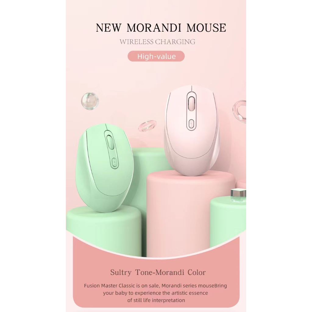 Wireless Rechargeable Mouse 2.4G+Bluetooth M107(Pink)Morandi | Shopee ...