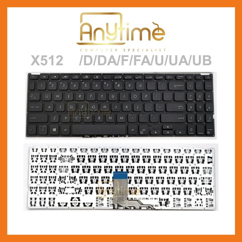 Asus Vivobook X512 X512D X512DA X512F X512FA X512U X512UA X512UB Laptop ...