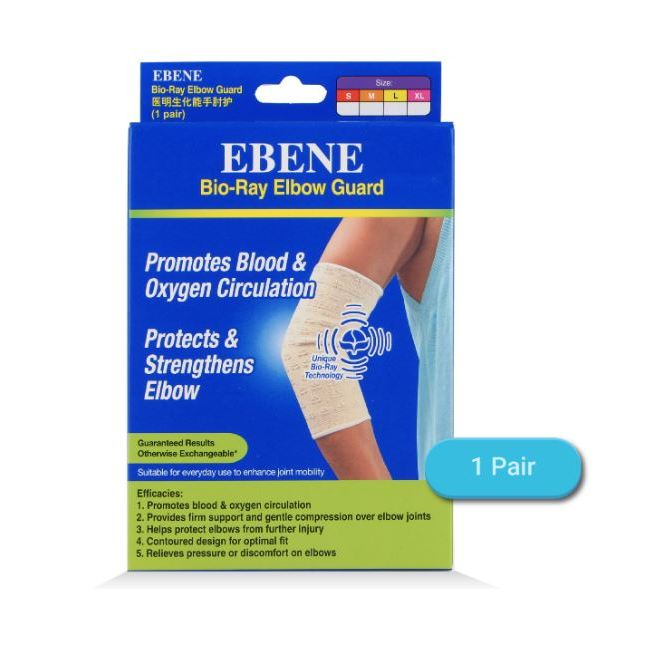 EBENE BIO-RAY ELBOW GUARD [Medium Size] EXPIRY 2025/09 | Shopee Malaysia