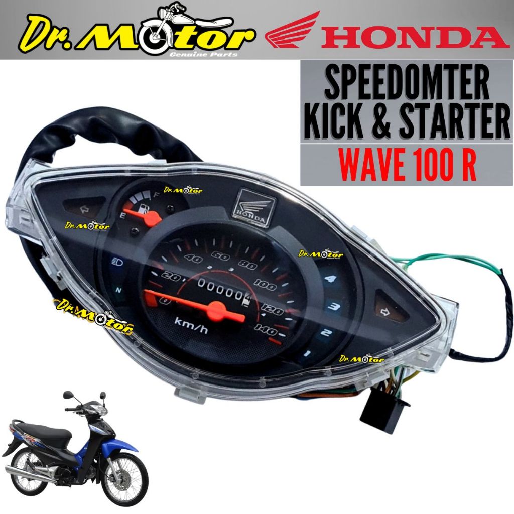 WAVE100R Wave 100 R WAVE100 R Electric KICK METER SPEEDOMETER SPEED ...
