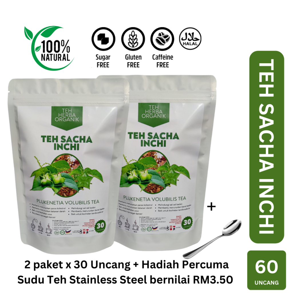 Teh Sacha Inchi | Plukenetia Volubilis Tea | Shopee Malaysia