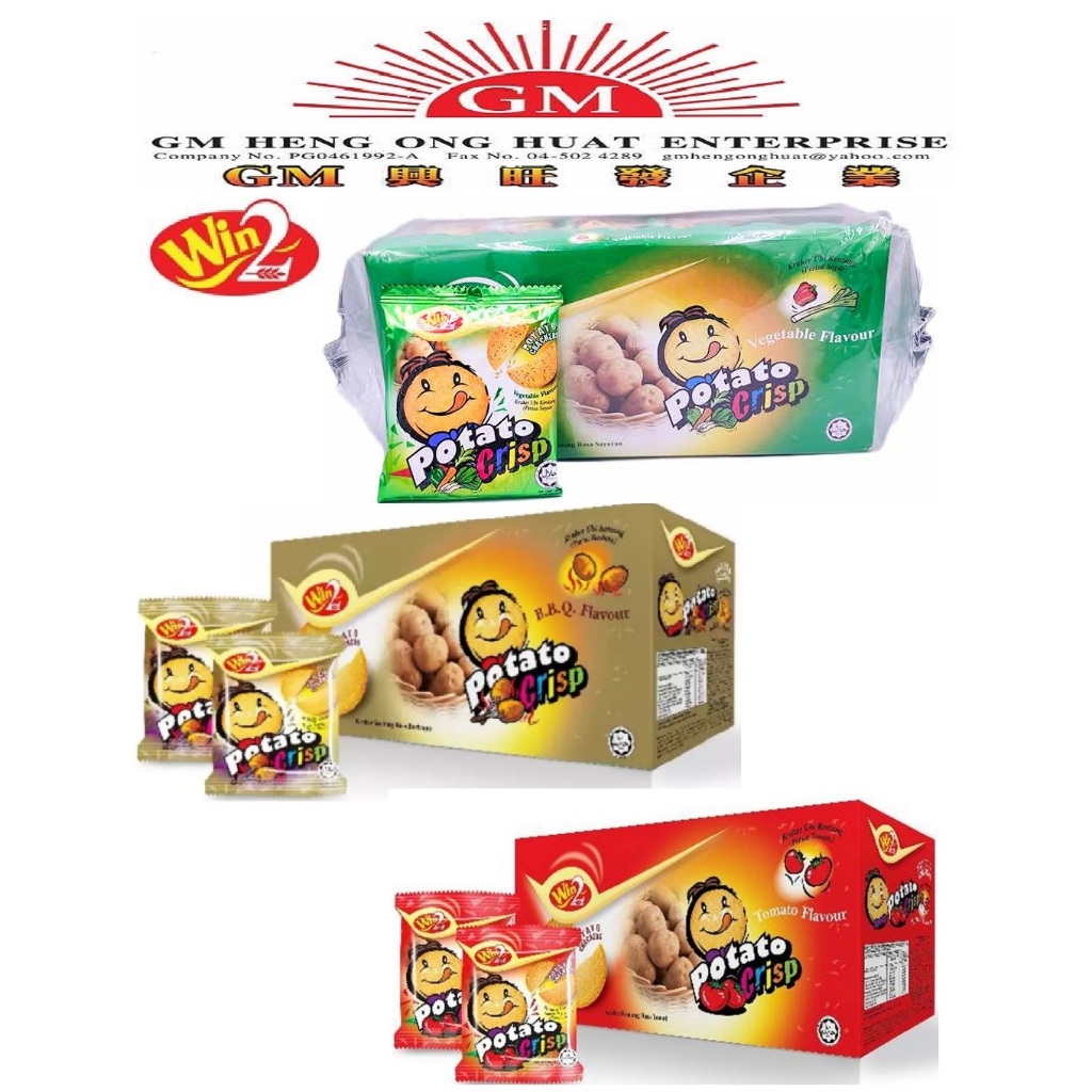 WIN2 POTATO CRISP Tomato / Vegetable / B.B.Q (20g x 30 packs) | Shopee ...