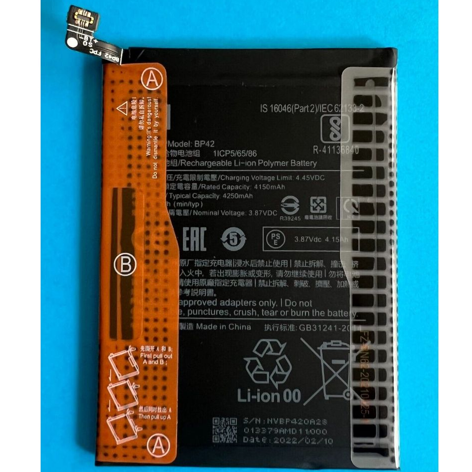 XIAOMI Mi 11 Lite M2101K9AG Mi11Lite 5G NE 2109119DG BP42 M2101K9G ...