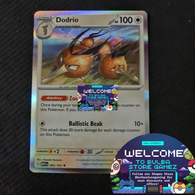 Dodrio 085/165 Holo Rare / Reverse Holo Pokémon 151 SV3.5 MEW Pokémon TCG Card Game Scarlet ...