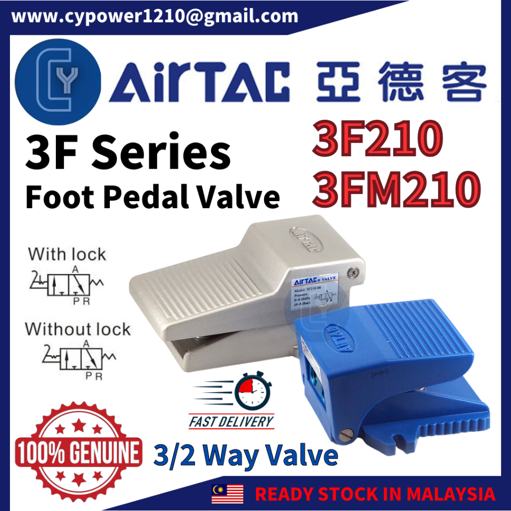 AirTAC 3F 3FM Series 3F210 3FM210 Foot Pedal Valve 3/2 Way Air Valve ...