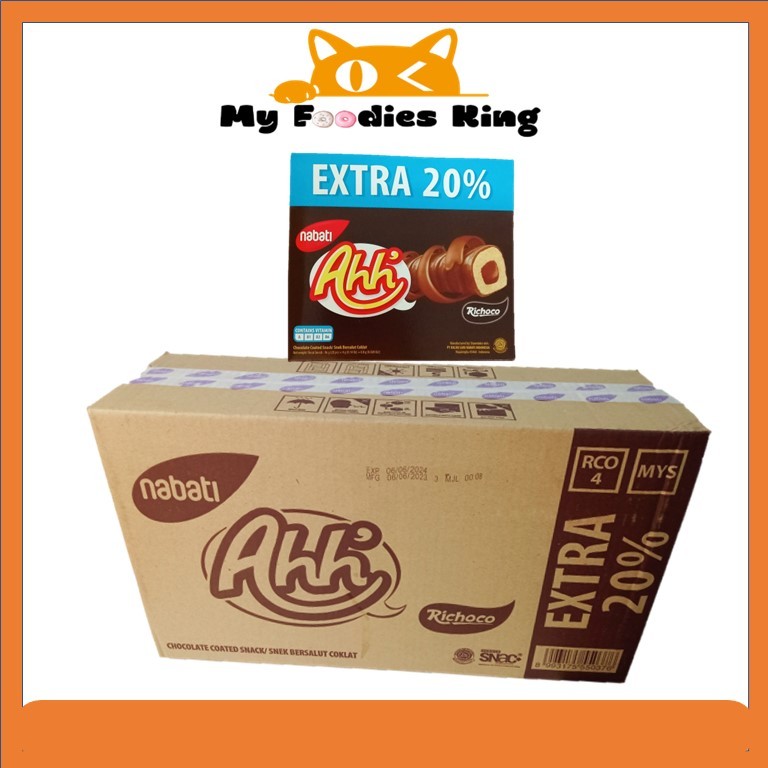 Nabati AHH 4g x 20pcs Value Pack Carton Chocolate Extra 20% [My foodies King] | Shopee Malaysia