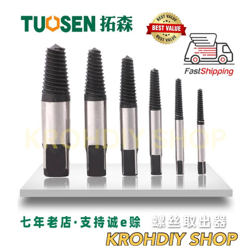 5PCS SCREW EXTRACTOR SET TUOSEN 12991 /4inch and 6inch Broken PPE ...