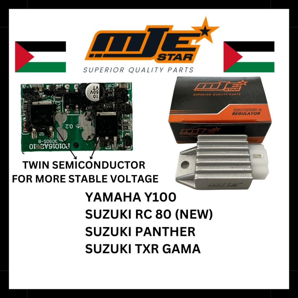 RECTIFIER Y100 SPORT REGULATOR YAMAHA Y100 KATAB TXR GAMA KATAU SUZUKI ...