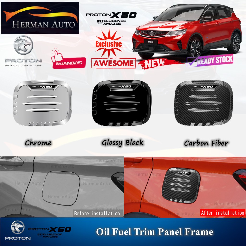HermanAuto Proton X50 Car Oil Fuel Cap Trim Frame Cover Garnish ...