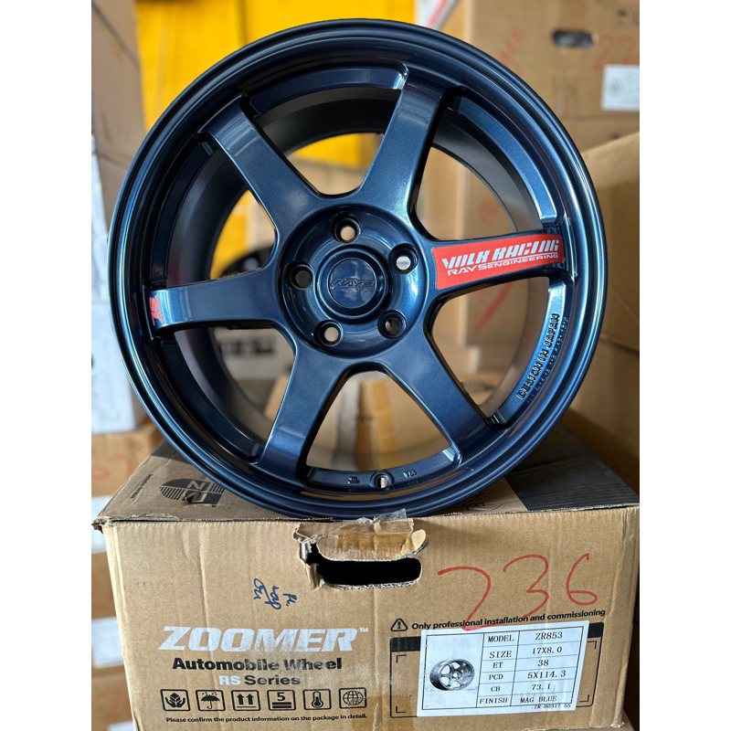 Rim 17 5H pcd114/113 Exora/Preve/Honda Civic/Vellfire/Oddsey | Shopee ...