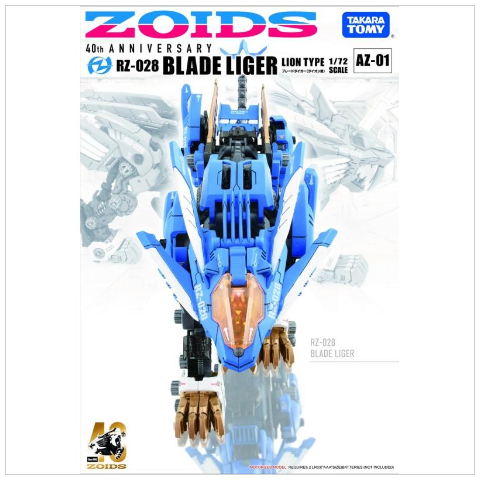 Zoids Highend Master Model RZ-028 Blade Liger (Attack Booster Version ...