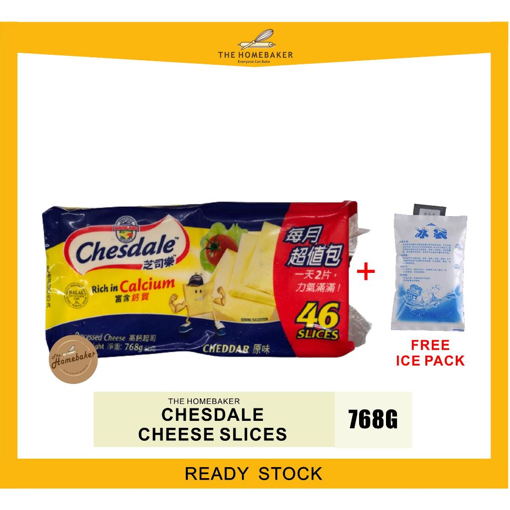 Chesdale Slice Cheese 46 pcs | Sandwich & Burger | HomeBaker | halal ...