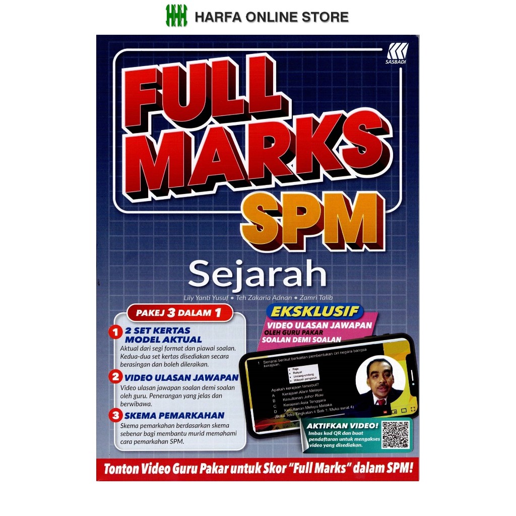BUKU LATIHAN : FULL MARKS SPM SEJARAH | Shopee Malaysia