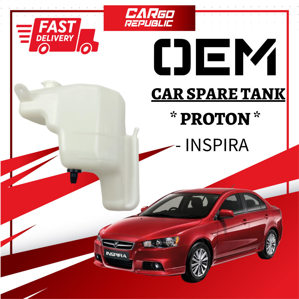 Proton Inspira Water Radiator Coolant Spare Tank Bottle High Quality ...