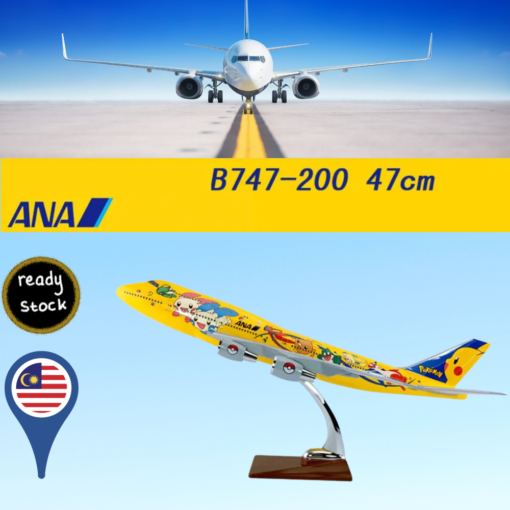 47CM 1:150 Japan All Nippon Air ANA Boeing B747 Resin Airplane Airline Airway Aviation Plane ...