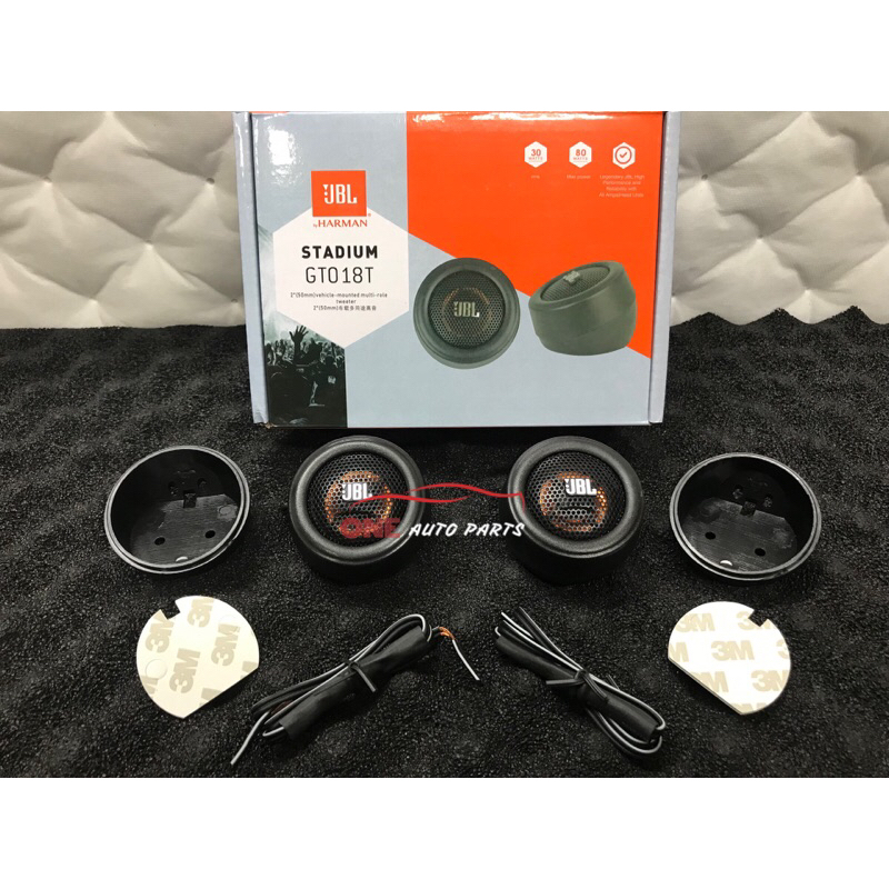 STADIUM GTO 18T Tweeter Speaker 80 Watts Max Power 30 Watts RMS ...