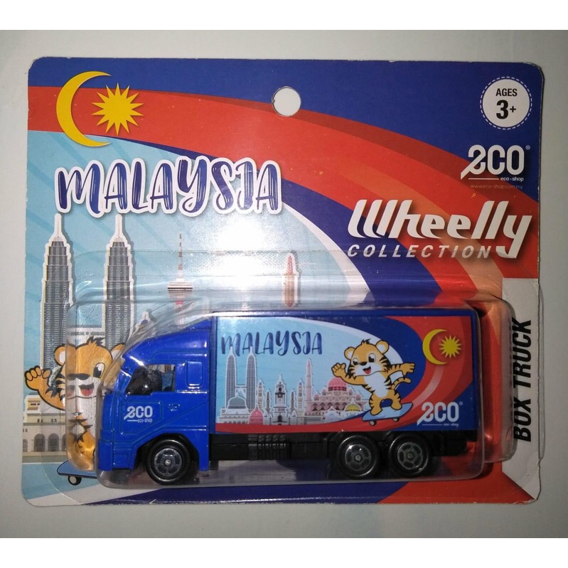 LORI LORRY TRUCK ECO SHOP VIRAL HARIMAU MALAYSIA 2019 LIMITED EDITION ...