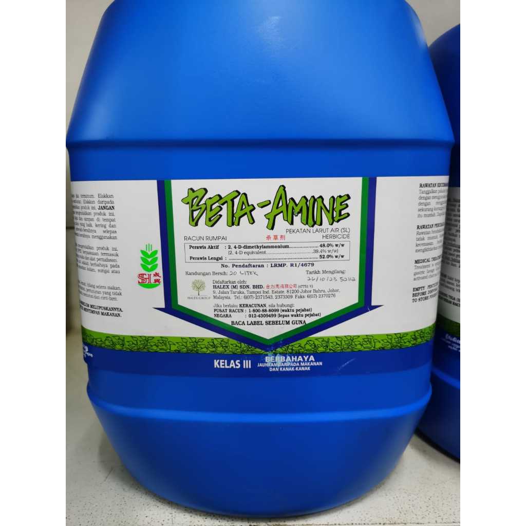 20L Halex Beta Amine / 2,4-D dimethylamine 48% /Rumput Para / Keladi ...