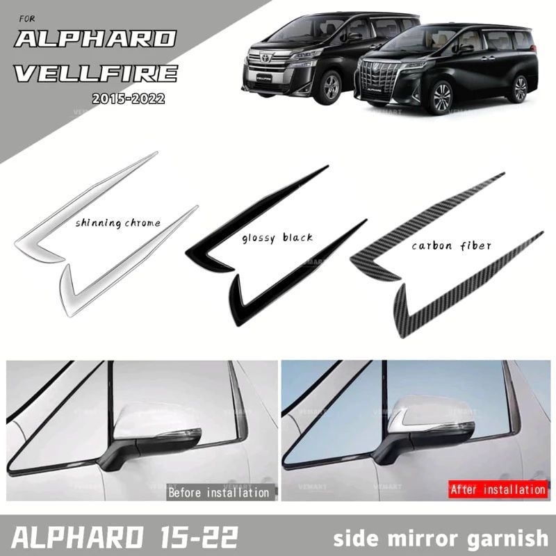 dac toyota alphard vellfire anh30 car side mirror frame garnish ...