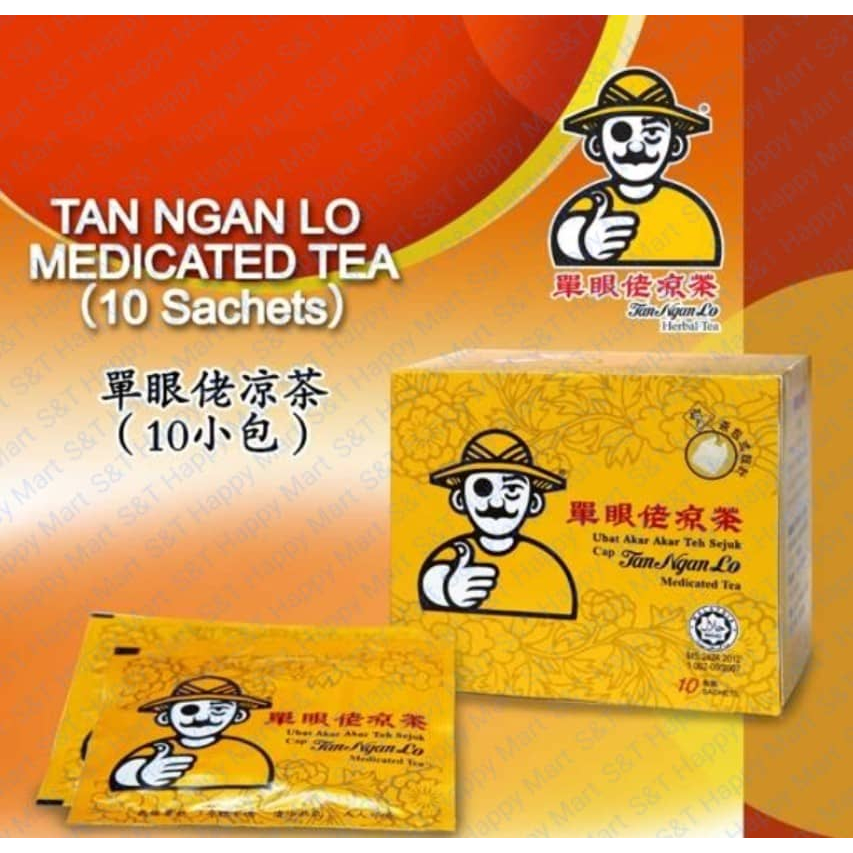Tan Ngan Lo Medicated Tea (6g x 10 Sachets) 单眼佬凉茶 | Shopee Malaysia