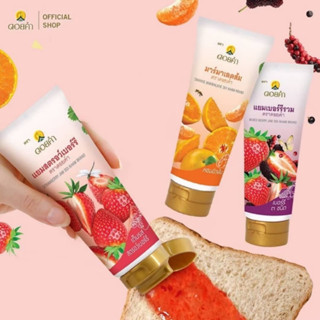 Thailand Fruit Jam 130g(DOI KHAM Brand ) | Shopee Malaysia