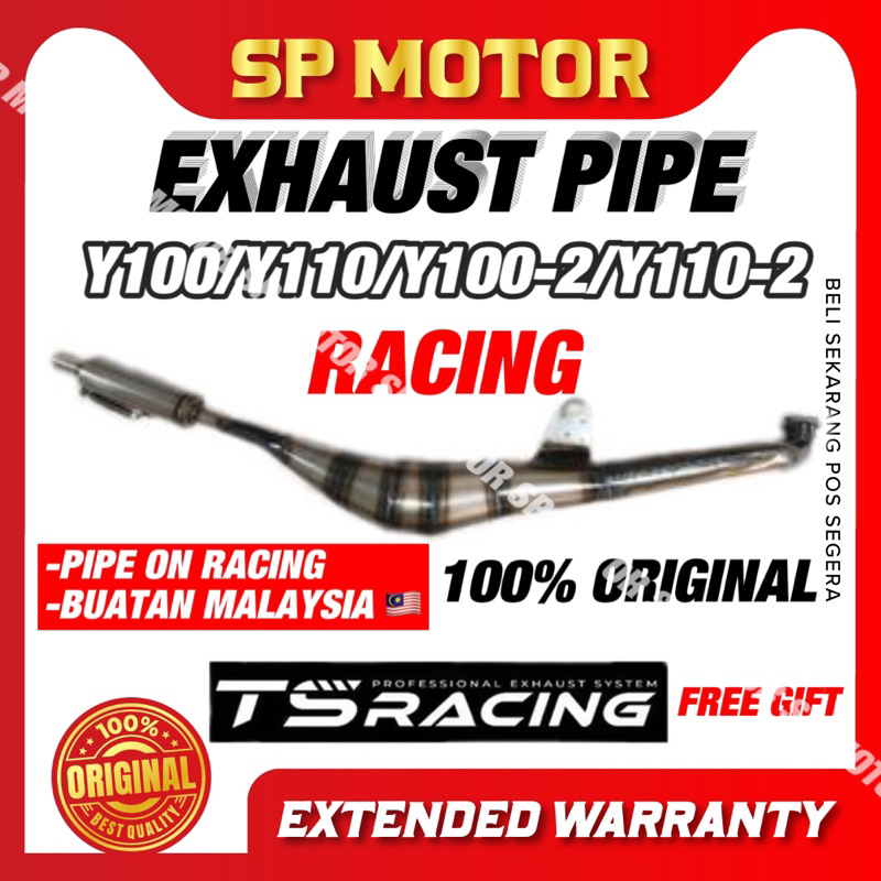 Pipe on Yamaha Y110/ SS2 / SS1/ YSS/ Y100 Sport2 Racing Exhaust Pipe ...