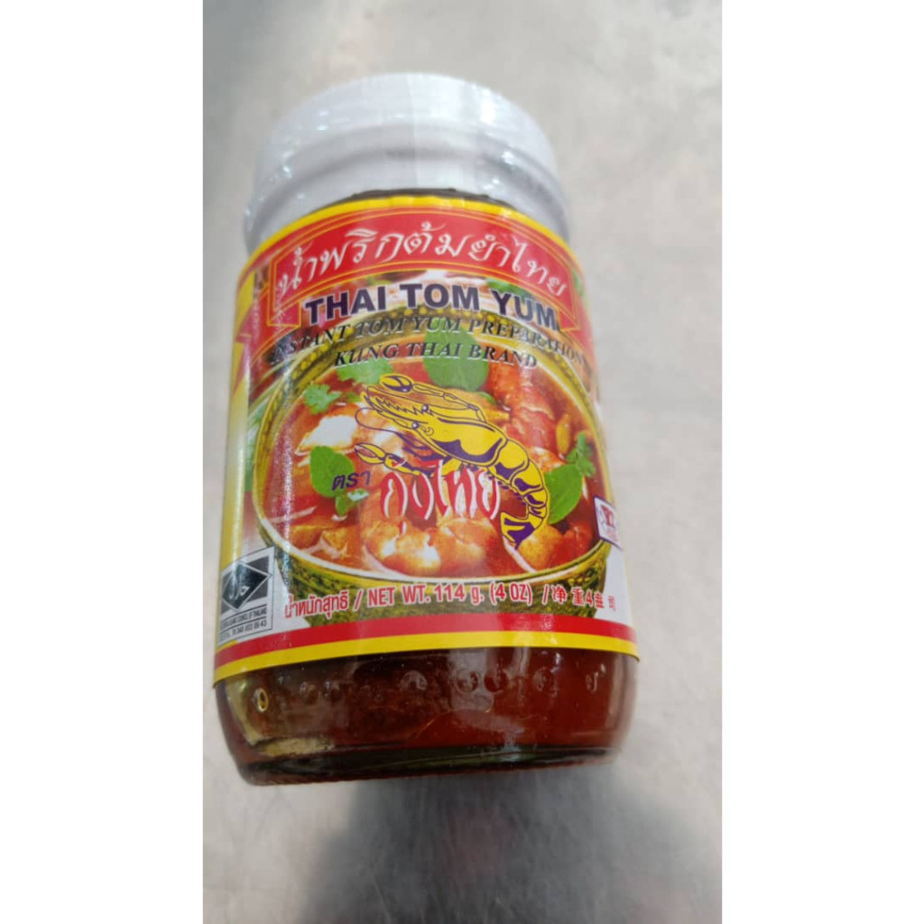 PES THAI TOMYAM (114G) | Shopee Malaysia