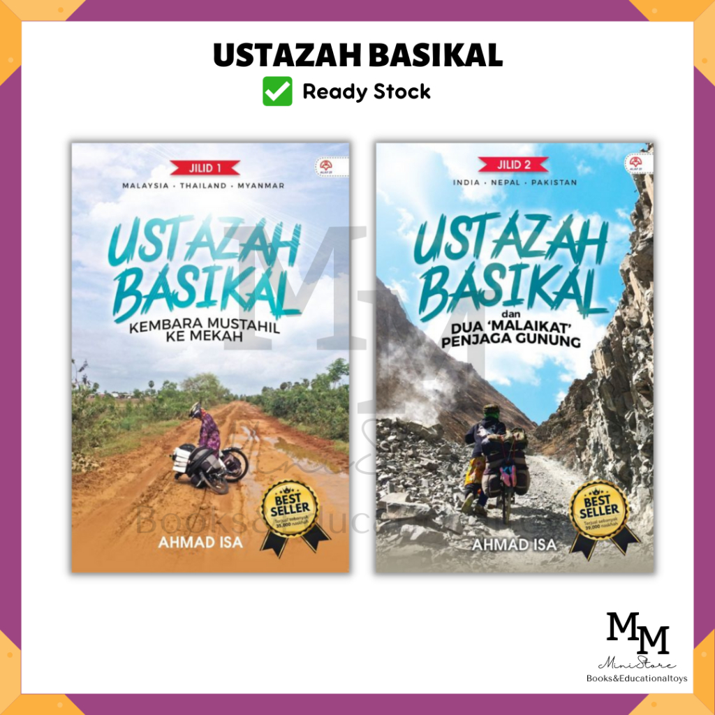 Ustazah Basikal (Alaf 21) Ahmad Isa | Jilid 1 Kembara Mustahil ke Mekah ...