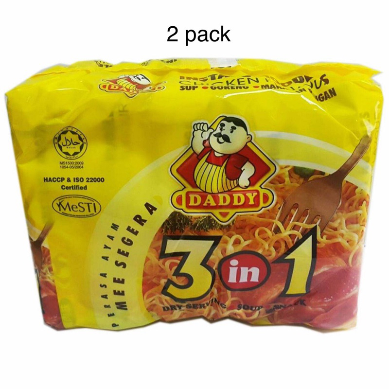 Daddy Mee Instant Noodles Chicken Flavoured (5x80g) x 2 pack bundle ...