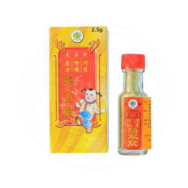 【YHT】Cap Loong Than Fu Fang Zhen Zhu Chuan Bei Hou Zao San 2.5g ...