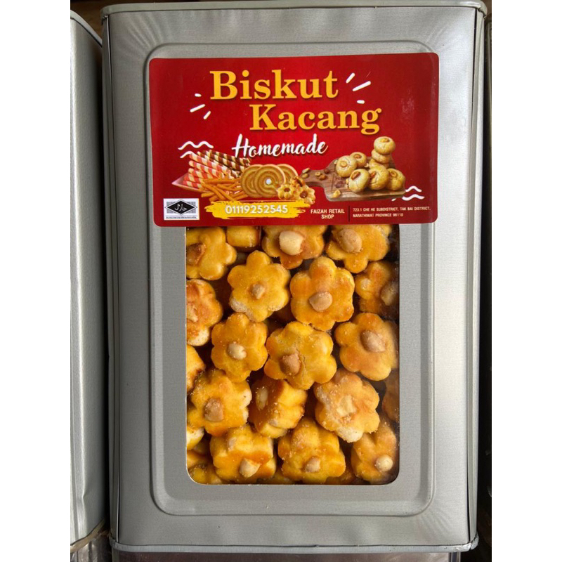BISKUT TIN THAILAND 1KG & 3-5KG | Shopee Malaysia