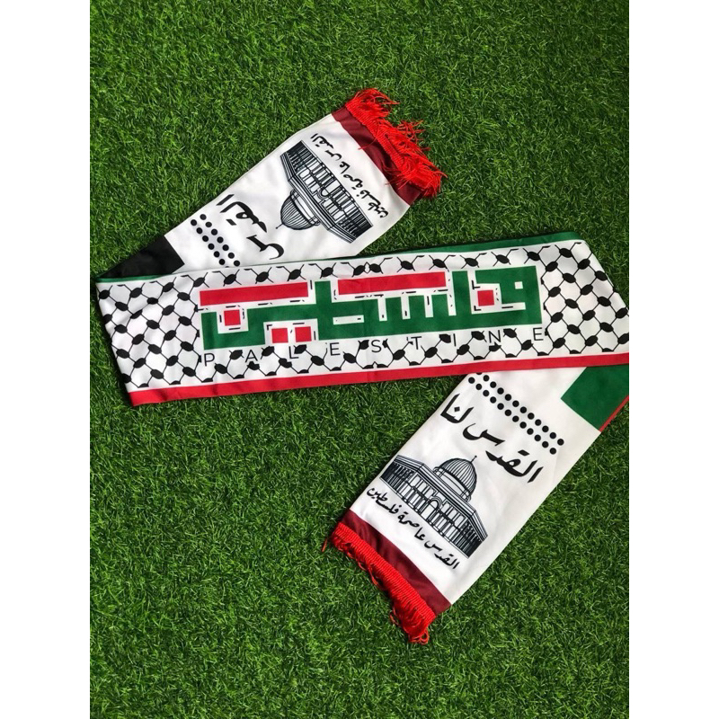 MAFLA PALESTINE 2 DESIGN 🔥READY STOCK 🔥 | Shopee Malaysia