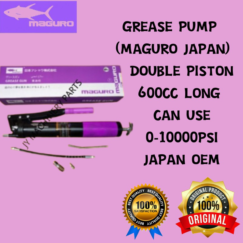 GREASE PUMP MAGURO HD HIGH QUALITY MAGURO JAPAN | Shopee Malaysia