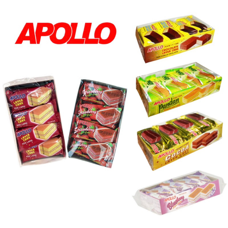 Apollo Layer Cake (8's)(8 Flavours) | Shopee Malaysia