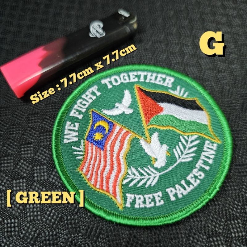 Palestine Serial embroidery patches 05 (Ready Stock) | Shopee Malaysia