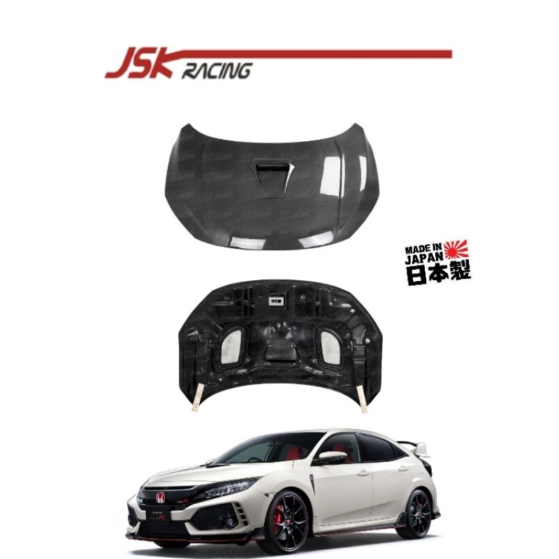 HONDA CIVIC TYPE R FK8 FRONT BONNET HOOD (CARBON FIBER ) | Shopee Malaysia